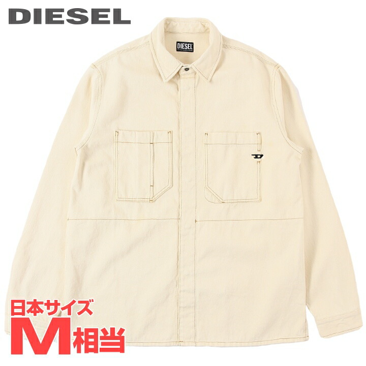 【楽天市場】 Diesel ディーゼル メンズ スナップボタンフライフロント ワークシャツ 長袖デニムシャツ【d Hor】【サイズs】【1