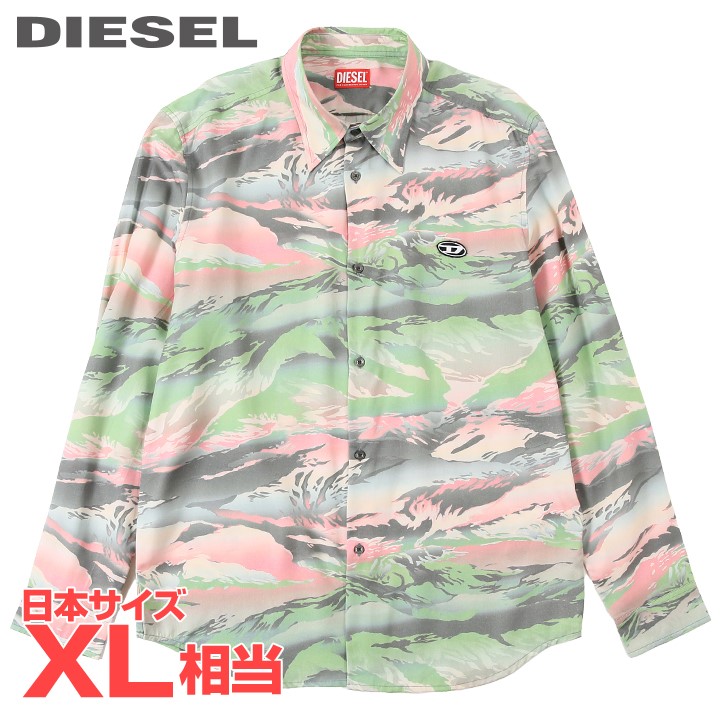 【楽天市場】 Diesel ディーゼル メンズ オーバルdロゴパッチ カモフラージュ柄 迷彩柄 長袖シャツ【cl S Tucker】【サイズl