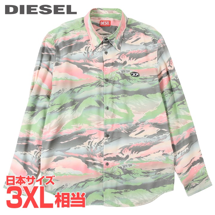 【楽天市場】 Diesel ディーゼル メンズ オーバルdロゴパッチ カモフラージュ柄 迷彩柄 長袖シャツ【cl S Tucker】【サイズ