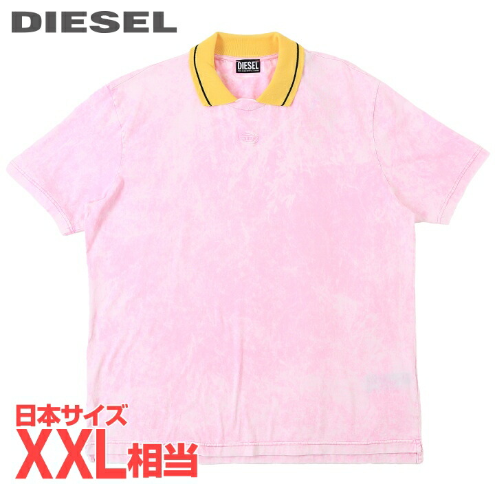 【楽天市場】 Diesel ディーゼル メンズ タイダイトリートメント オーバルd刺繍 襟付き半袖tシャツ カットソー【t Justol