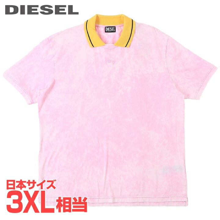 【楽天市場】 Diesel ディーゼル メンズ タイダイトリートメント オーバルd刺繍 襟付き半袖tシャツ カットソー【t Justol