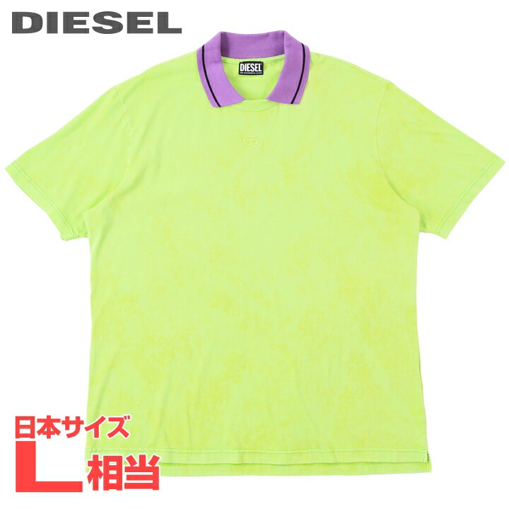 【楽天市場】 Diesel ディーゼル メンズ タイダイトリートメント オーバルd刺繍 襟付き半袖tシャツ カットソー【t Justol