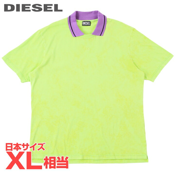 【楽天市場】 Diesel ディーゼル メンズ タイダイトリートメント オーバルd刺繍 襟付き半袖tシャツ カットソー【t Justol】【サイズl】【1サイズ程大きめのサイズ感】【グリーン