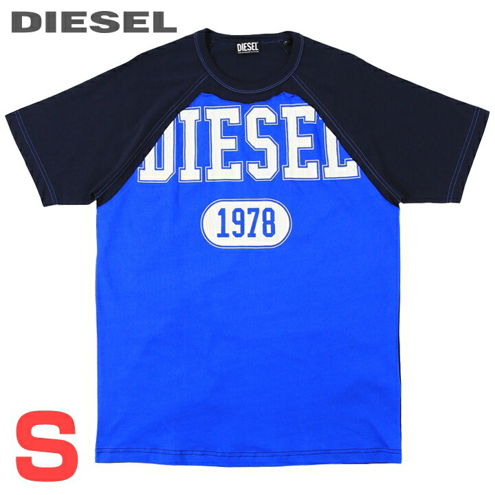 【楽天市場】 Diesel ディーゼル メンズ クラック加工プリント ラグラン 半袖tシャツ カットソー【t Raglen】【サイズs