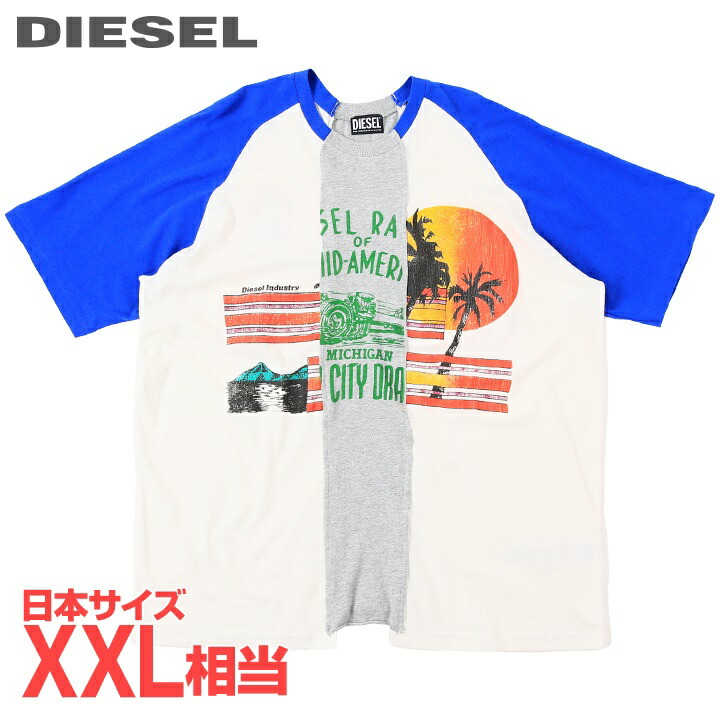 【楽天市場】 Diesel ディーゼル メンズ クラック加工プリント 切替 ラグラン 半袖tシャツ カットソー【t Overbicolor
