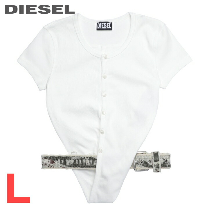 【楽天市場】★diesel ディーゼル レディース★ベルト付き バックオープン ヴィンテージ加工 ストレッチ 半袖リブカットソー【t Holdy】【サイズl】【ホワイト】die L T F4