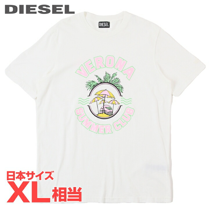 【楽天市場】 Diesel ディーゼル メンズ クラック加工プリント 半袖tシャツ カットソー【t Just C17】【サイズl】【1サイズ程