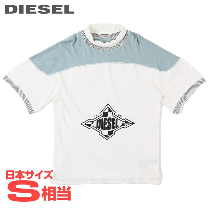 【楽天市場】 Diesel ディーゼル メンズ クラック加工ロゴプリント コットン 半袖tシャツ カットソー【t Ollar】【サイズxs】【1サイズ程大きめのサイズ感】【ホワイト】die M