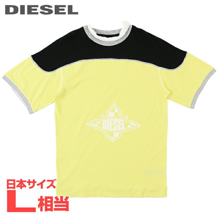 【楽天市場】 Diesel ディーゼル メンズ クラック加工ロゴプリント コットン 半袖tシャツ カットソー【t Ollar】【サイズm】【1サイズ程大きめのサイズ感】【イエロー】die M
