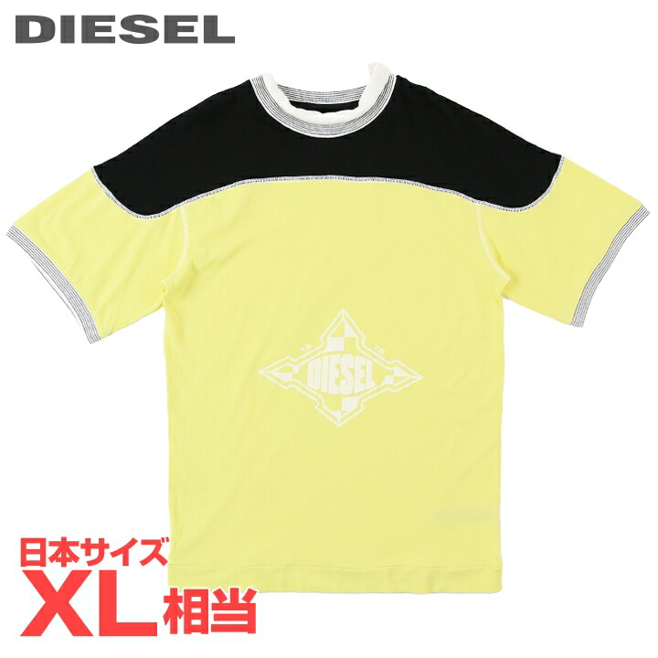 【楽天市場】 Diesel ディーゼル メンズ クラック加工ロゴプリント コットン 半袖tシャツ カットソー【t Ollar】【サイズl】【1