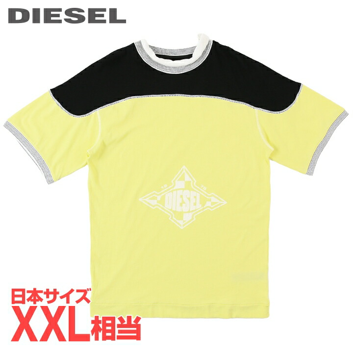【楽天市場】 Diesel ディーゼル メンズ クラック加工ロゴプリント コットン 半袖tシャツ カットソー【t Ollar】【サイズxl
