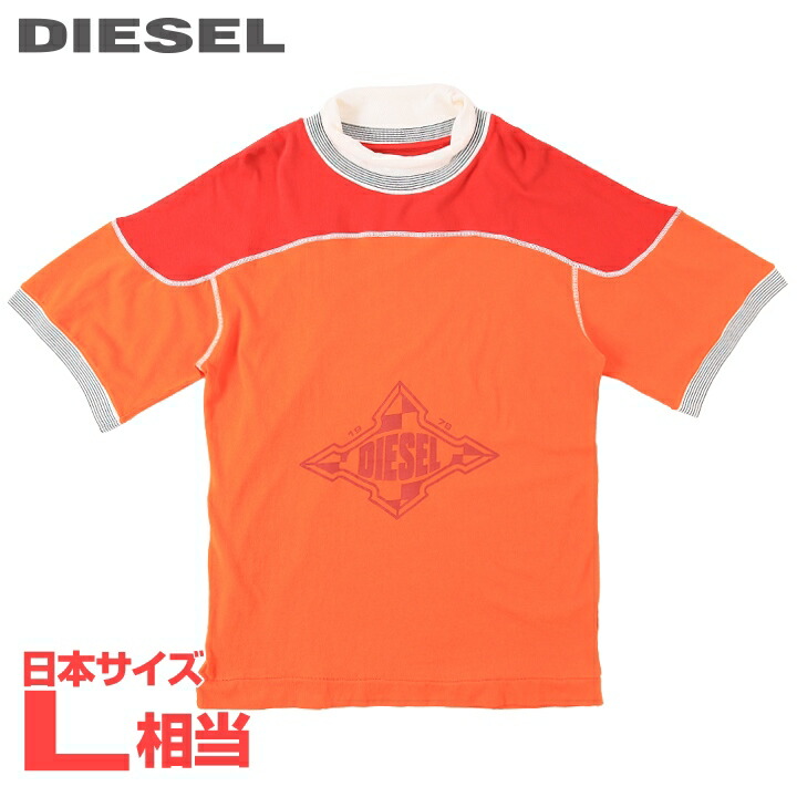 【楽天市場】 Diesel ディーゼル メンズ クラック加工ロゴプリント コットン 半袖tシャツ カットソー【t Ollar】【サイズm】【1