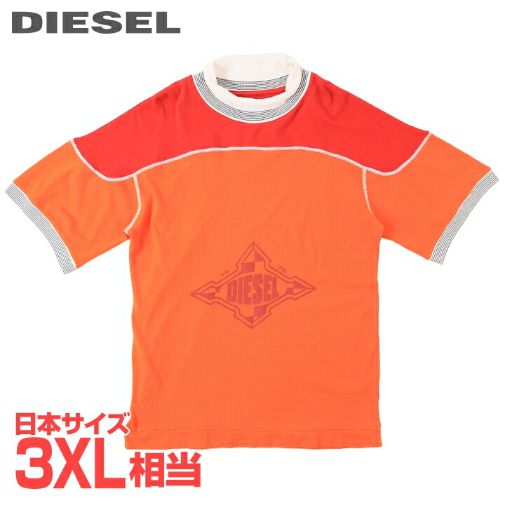 【楽天市場】 Diesel ディーゼル メンズ クラック加工ロゴプリント コットン 半袖tシャツ カットソー【t Ollar】【サイズxxl