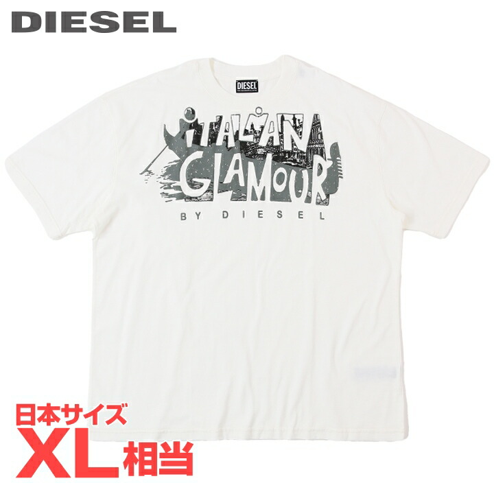 【楽天市場】 Diesel ディーゼル メンズ エンボス加工プリント リラックスフィット 半袖tシャツ カットソー【t Wash D3】【サイズm】【2サイズ程大きめのサイズ感】【ホワイト