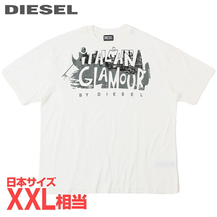 【楽天市場】 Diesel ディーゼル メンズ エンボス加工プリント リラックスフィット 半袖tシャツ カットソー【t Wash D3
