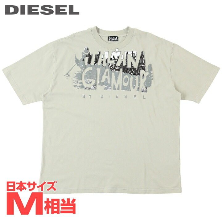 【楽天市場】 Diesel ディーゼル メンズ エンボス加工プリント リラックスフィット 半袖tシャツ カットソー【t Wash D3