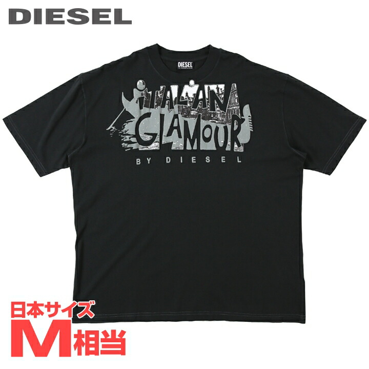【楽天市場】 Diesel ディーゼル メンズ エンボス加工プリント リラックスフィット 半袖tシャツ カットソー【t Wash D3