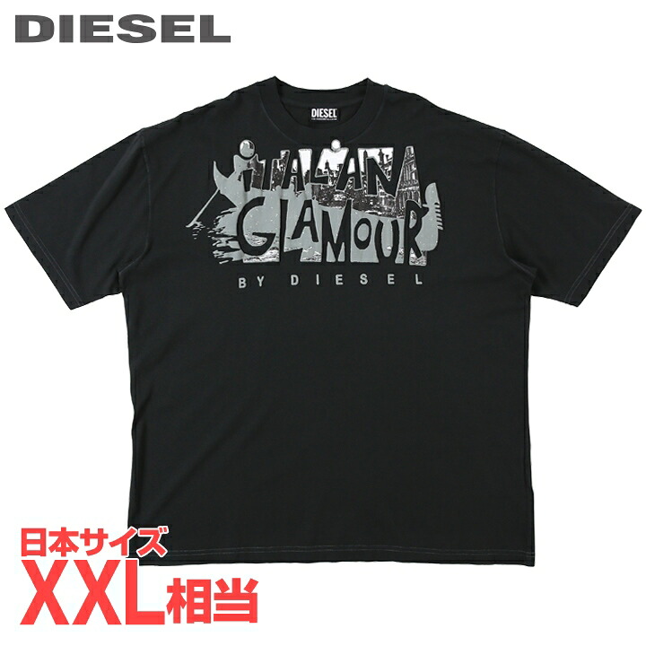 【楽天市場】 Diesel ディーゼル メンズ エンボス加工プリント リラックスフィット 半袖tシャツ カットソー【t Wash D3