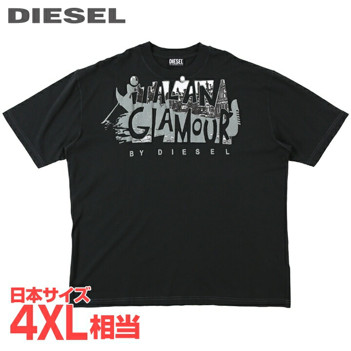【楽天市場】 DIESEL ディーゼル メンズ エンボス加工プリント リラックスフィット 半袖Tシャツ カットソー【T-WASH-D3 ...