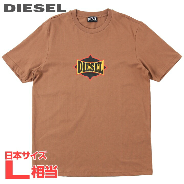 【楽天市場】 Diesel ディーゼル メンズ ロゴプリント コットン ルーズフィット 半袖tシャツ カットソー【t Just C13