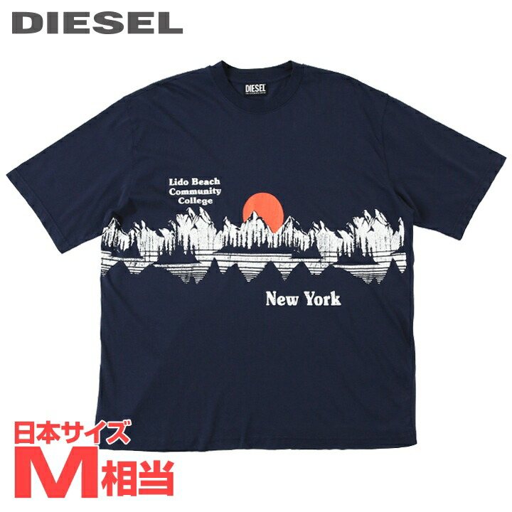 【楽天市場】 Diesel ディーゼル メンズ クラックプリント クルーネック リラックスフィット 半袖tシャツ カットソー【t Wash C20】【サイズs】【1サイズ程大きめのサイズ感
