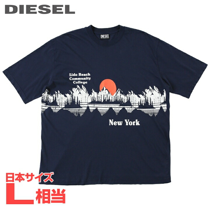 【楽天市場】 Diesel ディーゼル メンズ クラックプリント クルーネック リラックスフィット 半袖tシャツ カットソー【t Wash C20】【サイズm】【1サイズ程大きめのサイズ感