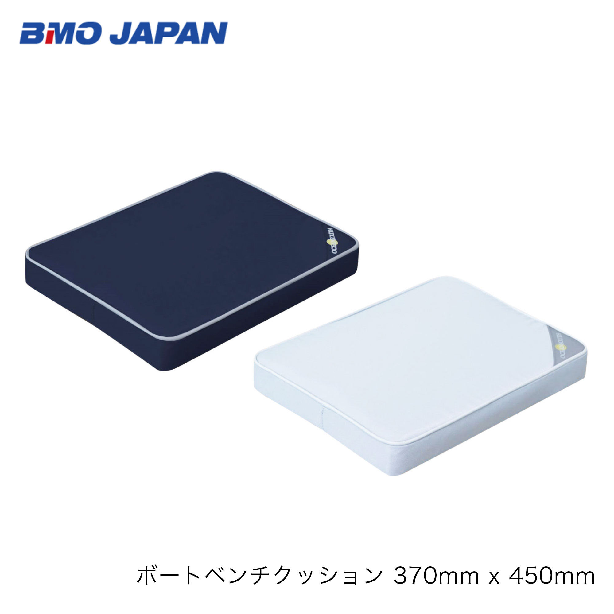 楽天市場】BMO□ボートベンチクッション ヒンジ式 370mm x 1200mm
