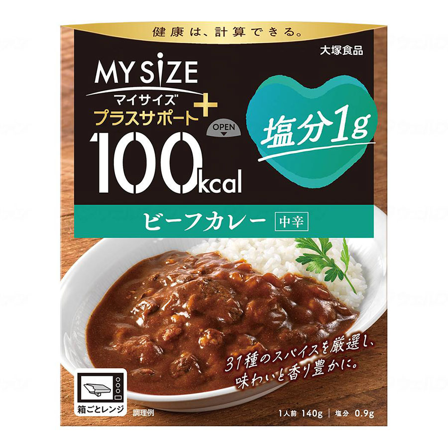 【楽天市場】100kcal ﾏｲｻｲｽﾞ ﾌﾟﾗｽｻﾎﾟｰﾄ 塩分1g/個/ﾋﾞｰﾌｶﾚｰ中辛：well-being kikui-pharmacy