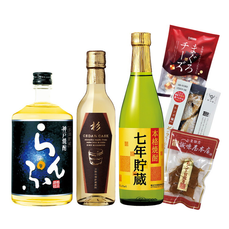【楽天市場】【送料無料】「菊正宗 あるある焼酎隊！Ver.2」焼酎セット カストリ焼酎 珍しい おつまみ 神戸焼酎らんぷ 吉野杉樽貯蔵焼酎 本格焼酎 七年貯蔵 まぐろチーズ そのまんま食堂 ...