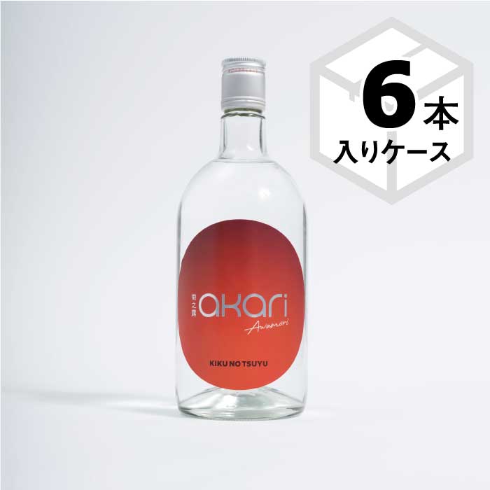 【楽天市場】【ケース割引】菊之露akari 25度 720ml 6本セット【菊之露酒造 公式通販】：菊之露酒造公式通販【楽天市場店】