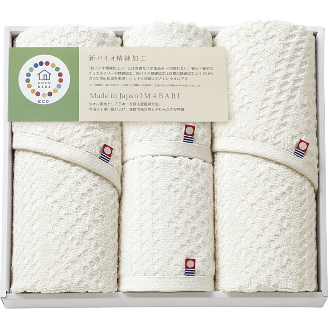 【楽天市場】今治フェイスタオル2P＆ウォッシュタオル2P cocohibi IMCO-403香典返し 御供 粗供養 詰め合わせ ギフト プレゼント 割引 景品 品物 新築祝い 結婚内祝い 出産 ...