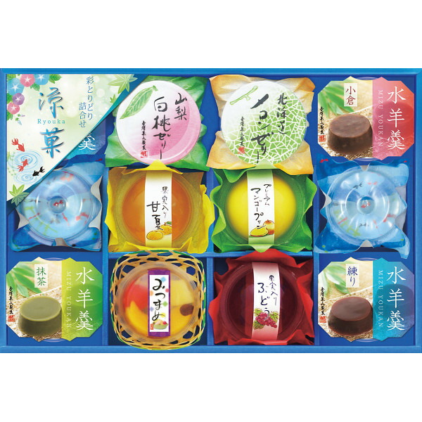 【楽天市場】2025年 お中元 金澤兼六製菓 涼菓 RKA-20N夏ギフト 中元 御中元 おすすめ 料理 グルメ 食べ物 お返し 御礼 感謝 上司 お祝い 中元 景品 品物 新築祝い 結婚 ...