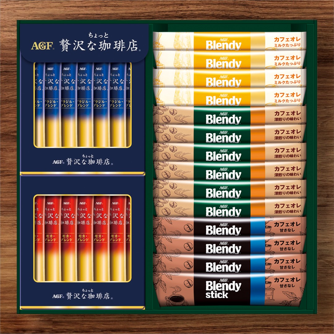 【楽天市場】スティック カフェオレ&ブラック アソートギフト AGF BZT-20A香典返し 御供 粗供養 詰め合わせ ギフト プレゼント 割引 景品 品物 新築祝い 結婚内祝い 出産内祝い ...