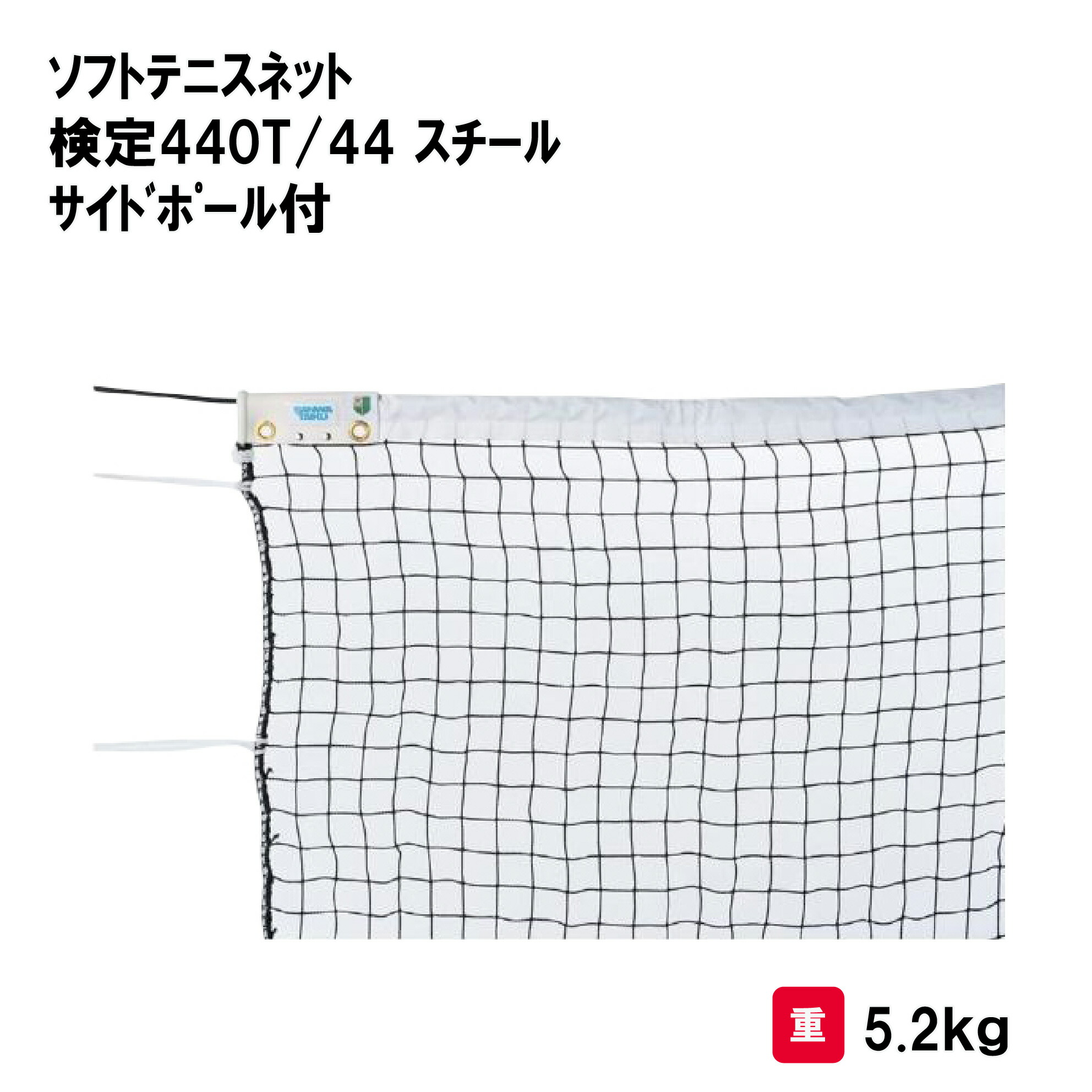 楽天市場】＼店内全品エントリーで10倍！／ エバニュー EVERNEW