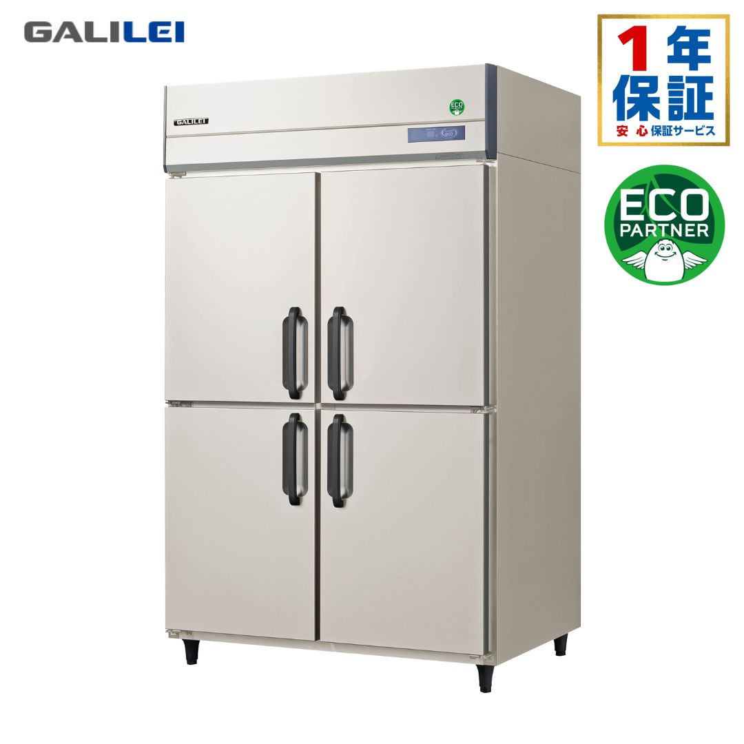 【楽天市場】フクシマ ガリレイ 冷蔵庫 GRD-120RX ノンフロンインバーター 制御 タテ型冷蔵庫 業務用冷蔵庫 メーカー直送 送料無料：キミサラフーズ