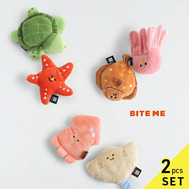 【楽天市場】BITE ME バイトミー 海のお友だちおもちゃ(犬 おもちゃ ぬいぐるみ 小型犬 犬用おもちゃ 犬用 ドッグトイ 犬のオモチャ ...