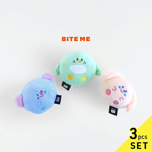 【楽天市場】BITE ME バイトミー フロッピーフレンズ マルチパック ボールおもちゃ 3個セット(犬 ボール 音が鳴る 犬のおもちゃ いぬ ...