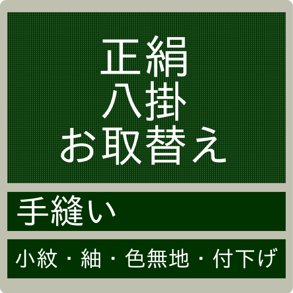 8880002101.gif 8880002101.gif
