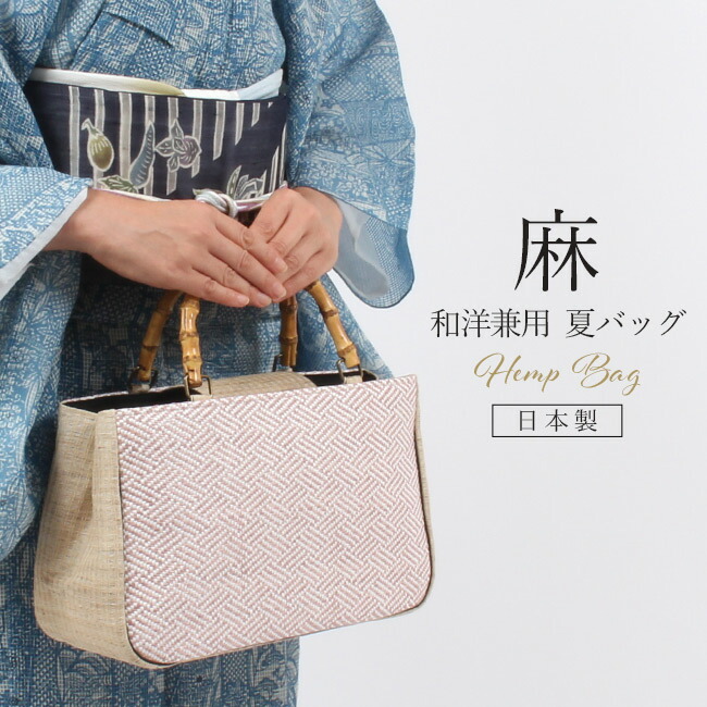 楽天市場】【5/1 0:00-☆全品10%OFFクーポン】 ちりめん和装 楽天市場】【5/1 0:00-☆全品10%OFFクーポン】 ちりめん和装