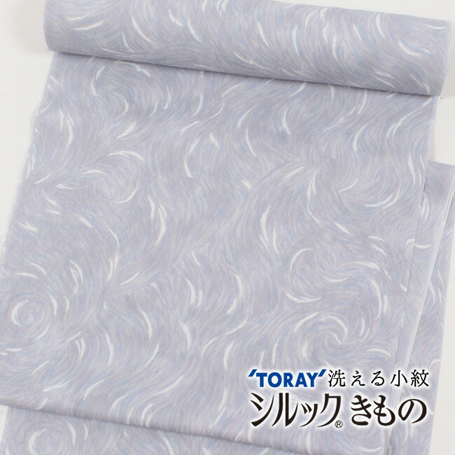 楽天市場】【5/1 0:00-☆全品10%OFFクーポン】 【よねざわ新田 楽天市場】【5/1 0:00-☆全品10%OFFクーポン】 【よねざわ新田