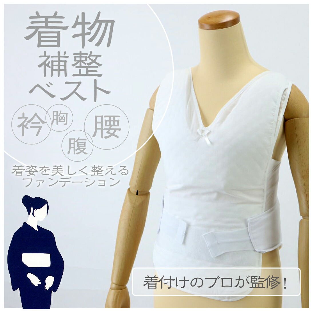 楽天市場】育てるショール 老舗ブランド 奥順謹製 結城紬 高級 楽天市場】育てるショール 老舗ブランド 奥順謹製 結城紬 高級