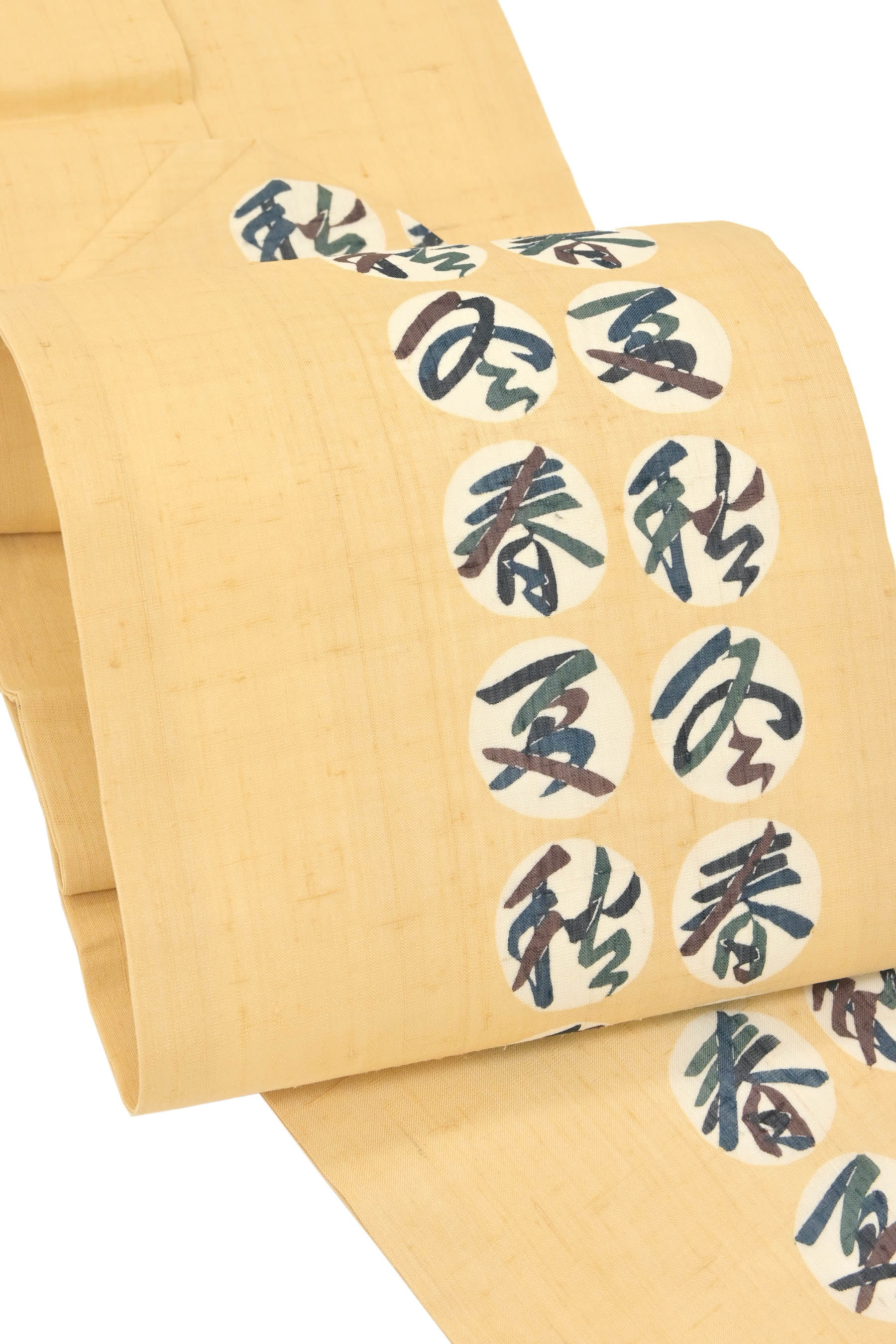 【楽天市場】【先取りバーゲン】【夏物】 【作家物】 特選型染麻九寸名古屋帯 ≪御仕立て上がり・中古美品≫ 「春夏秋冬」 自然味に溢れ、目を惹く ...