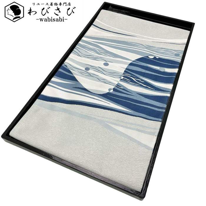 【楽天市場】【お得なクーポン配布中】 袋帯 本藍染糸織 藍染苑 抽象模様 灰色 O-4211 着物 きもの kimono 和服 和装 中古 ...