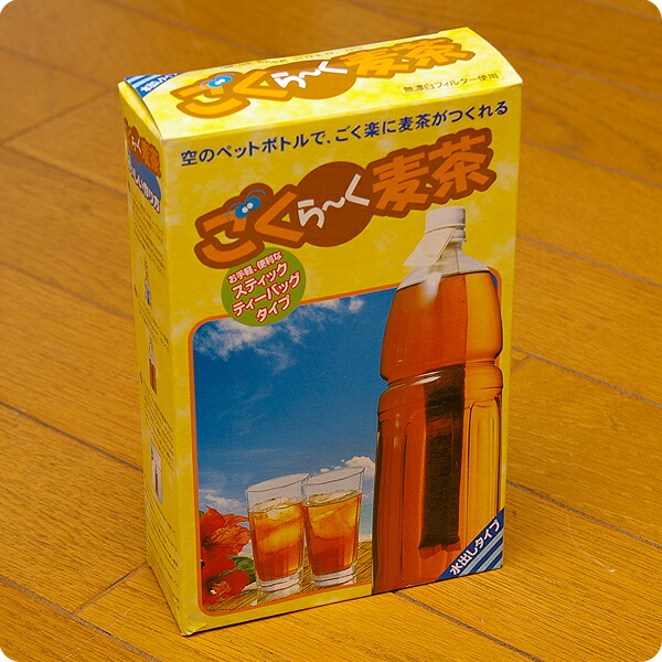 【楽天市場】ごくら～く 麦茶 104g（13g×8包）：近江の国から木村商店