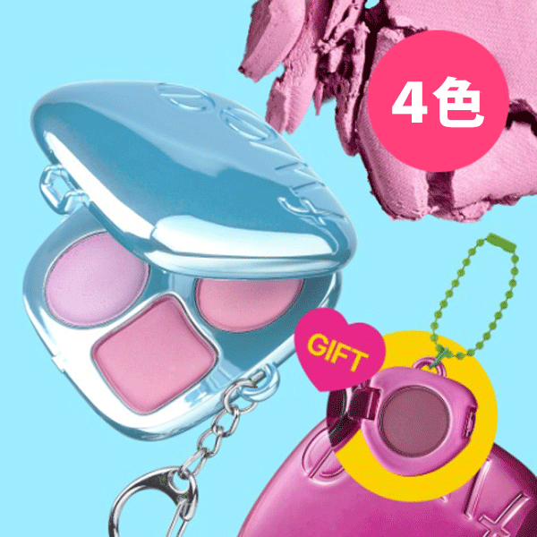 【楽天市場】【NEW】fwee フィー ポケットチークパレット 全4カラー 送料無料 韓国コスメ 韓国 アイメイク アイシャドウ キーリング ポケット チーク パレット：神戸オートン輸入雑貨店