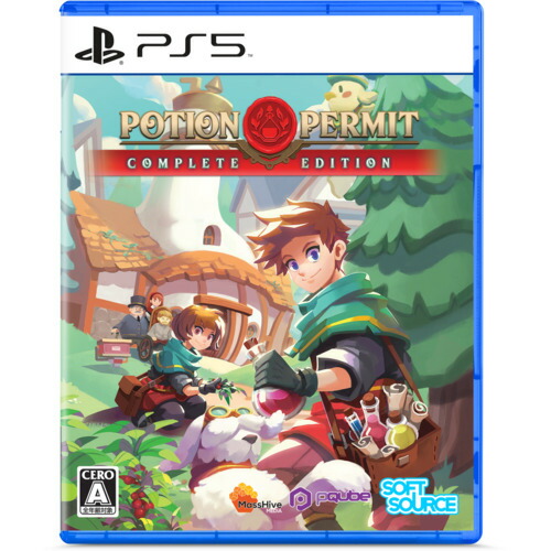 【楽天市場】Potion Permit : Complete Edition 【PS5】 ELJM-30466：KIMURAYA NET TASTE