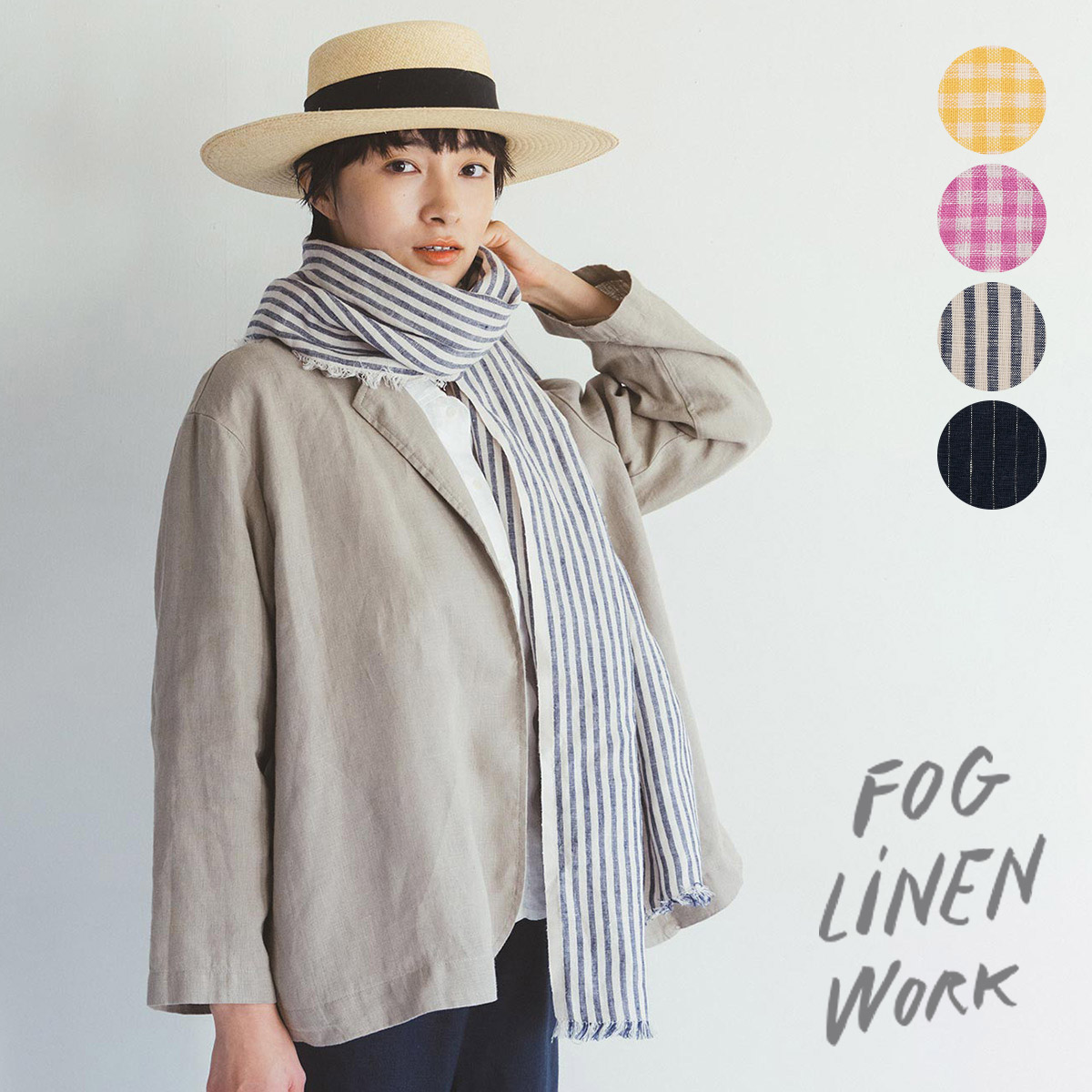 【楽天市場】fog linen work（フォグリネンワーク） トゥズ フリンジスカーフ [LWS231]【全4色 ジャスパー ハーパー ロビン ケイリー ストール マフラー 大判 リネン 麻 ...