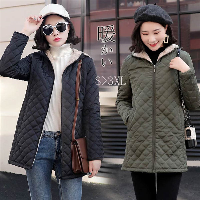 楽天市場】キルティングジャケット レディース コート ロング丈 フード