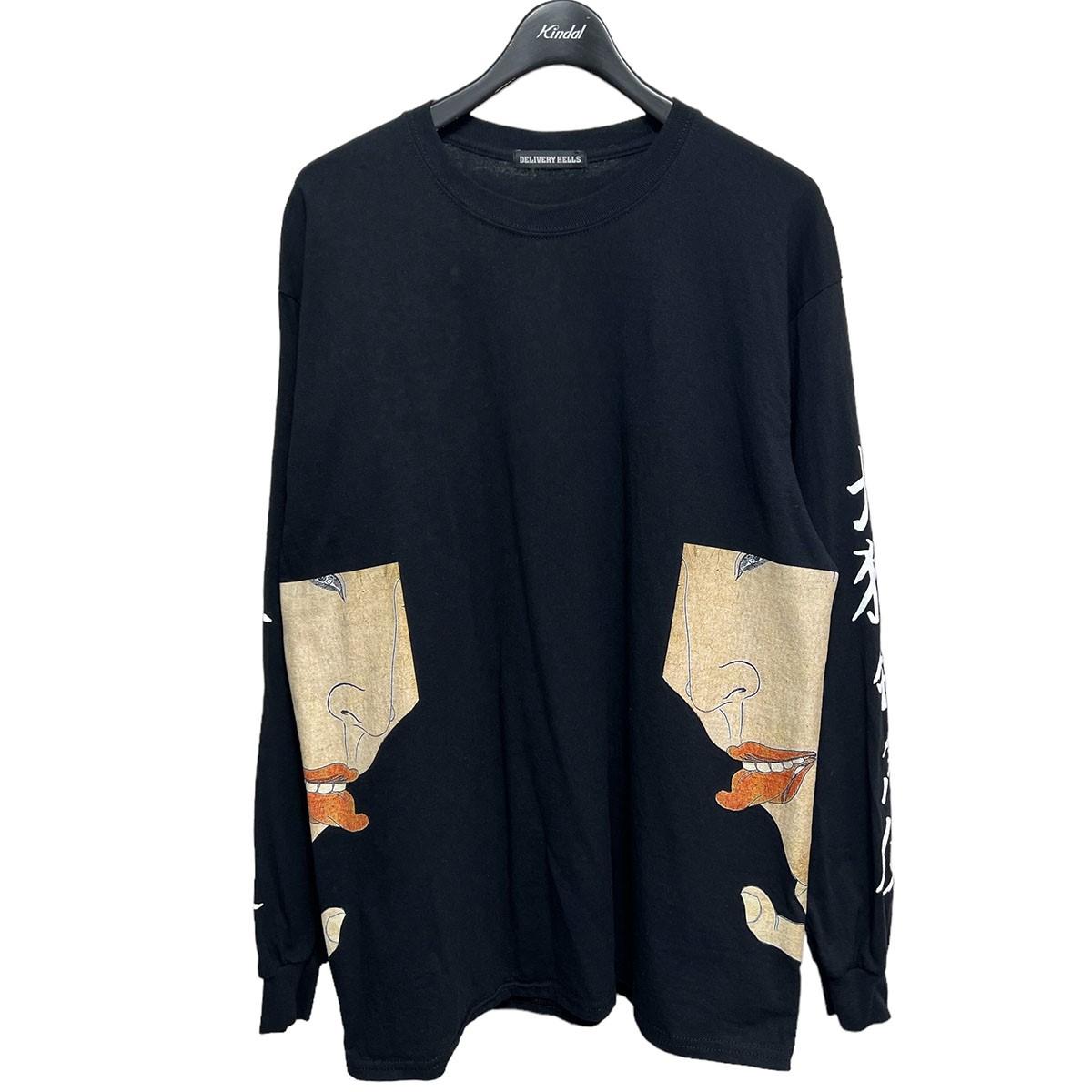 【楽天市場】【中古】DELIVERY HELLS(FLAGSTUFF) Lick L／S Tee プリントロングスリーブTシャツ ブラック サイズ：L 【191023】（デリバリーヒルズ ...