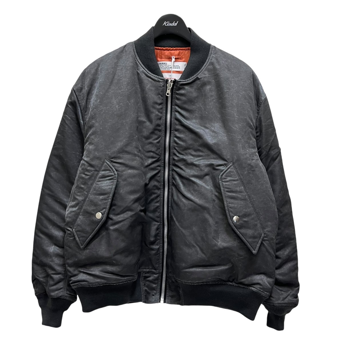 【楽天市場】【中古】DAIRIKU 23SS Steve MA-1ジャケット 23SS J 9 グレー サイズ：M 【210924】（ダイリク）：ブランド古着のカインドオル